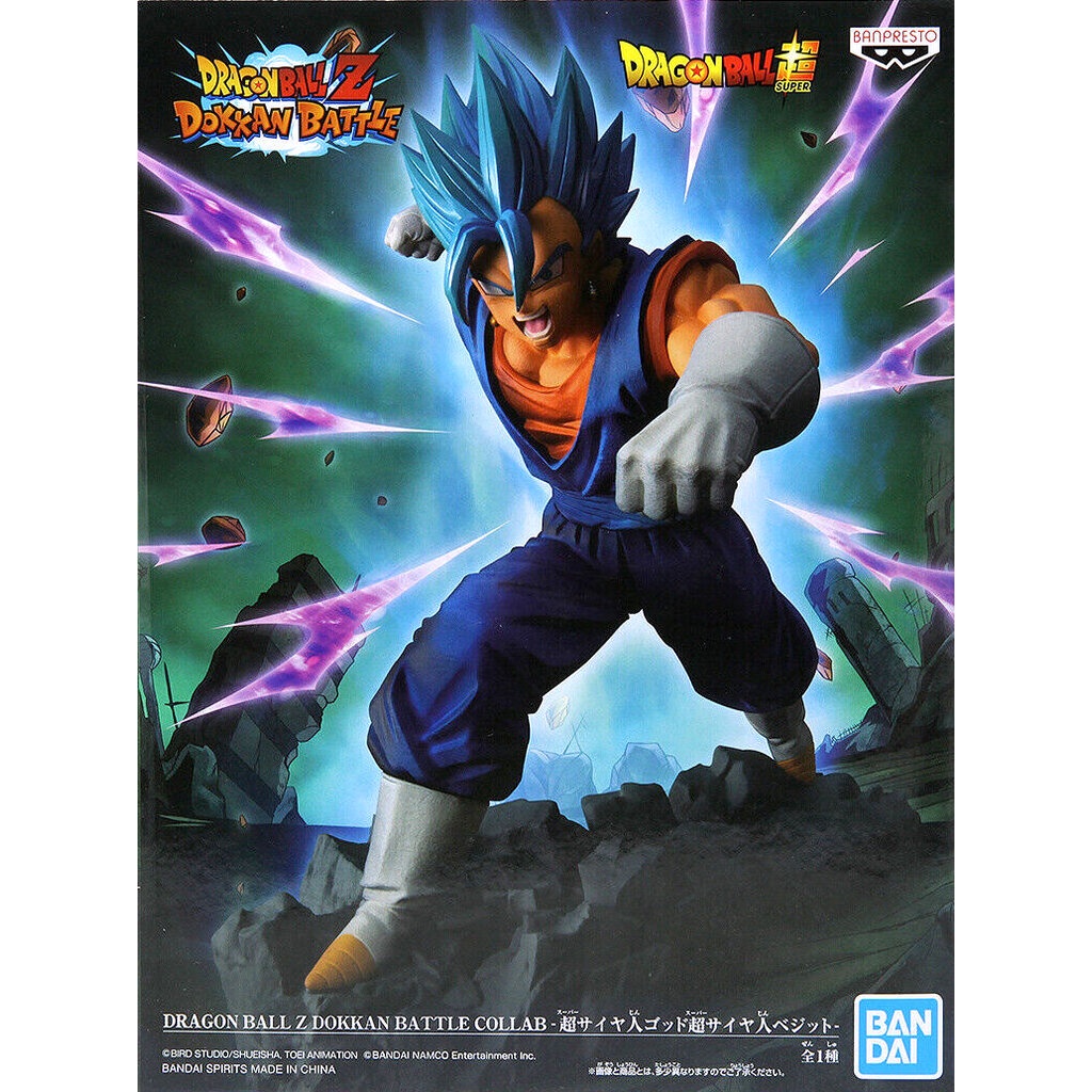 Vegeto Super Saiyan Blue ของแท้ JP แมวทอง - Dokkan Battle Banpresto ...