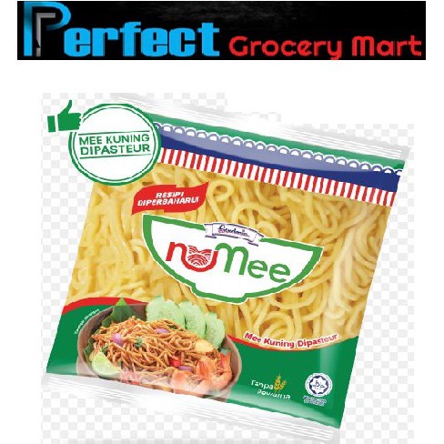 ⚡การ์ดิเนีย เส้นเหลื่อง Numee Mee Kuning 450G/900 กรัม | Shopee Thailand