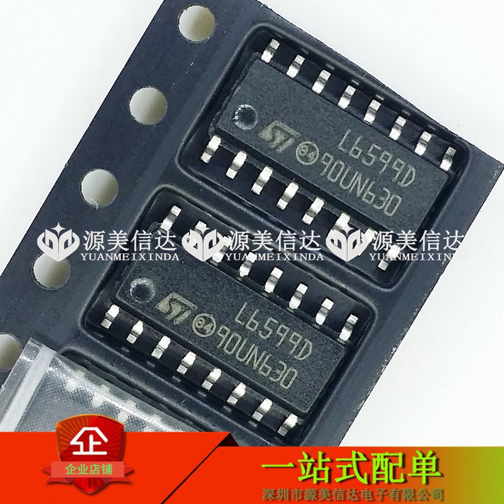 ใหม่ 100%& L6599D L6599DR L6599AD SOP-16 | Shopee Thailand