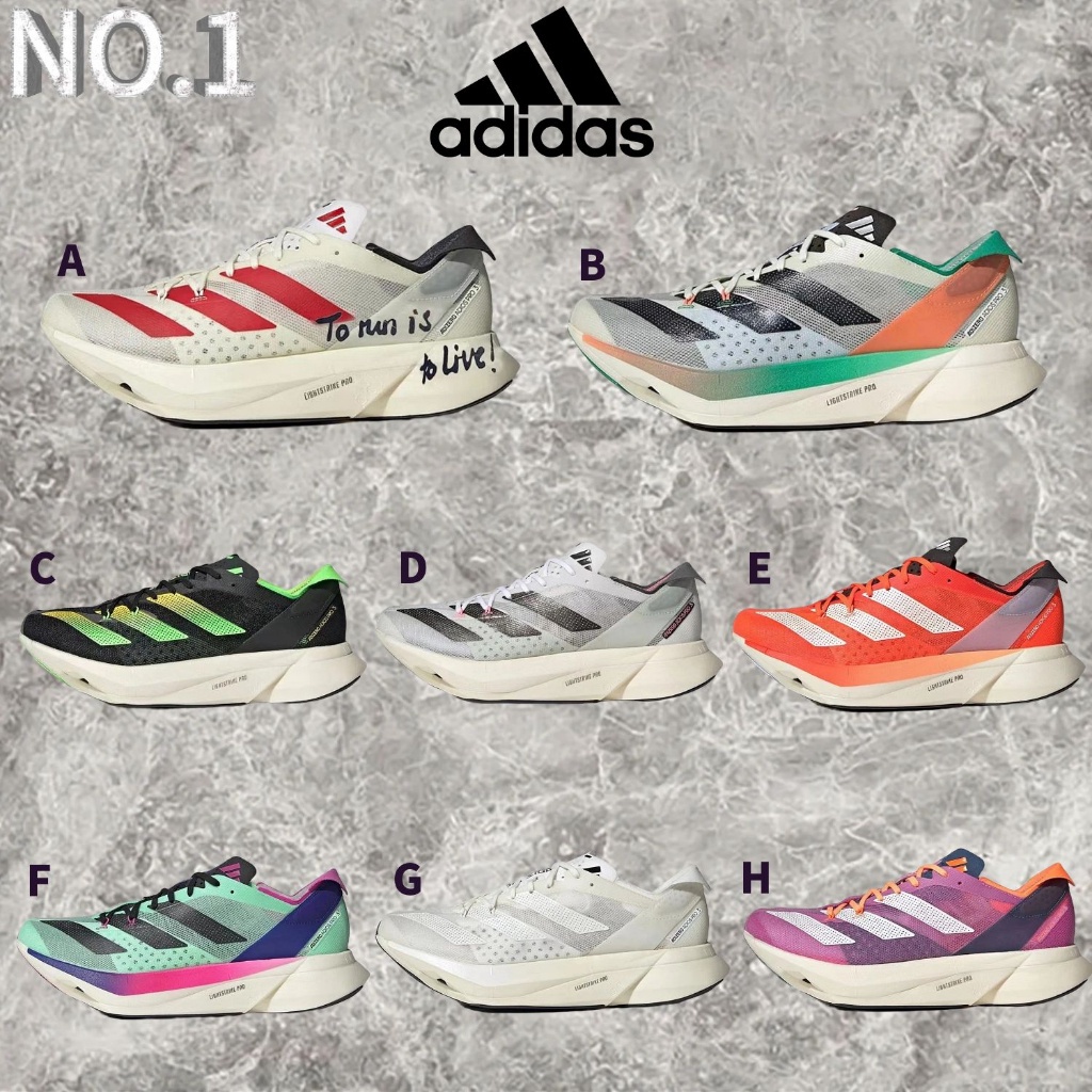 Adi _ Das Adi _ zero Adios Pro 3 รองเท้าวิ่ง ดูดซับแรงกระแทก น้ําหนัก ...