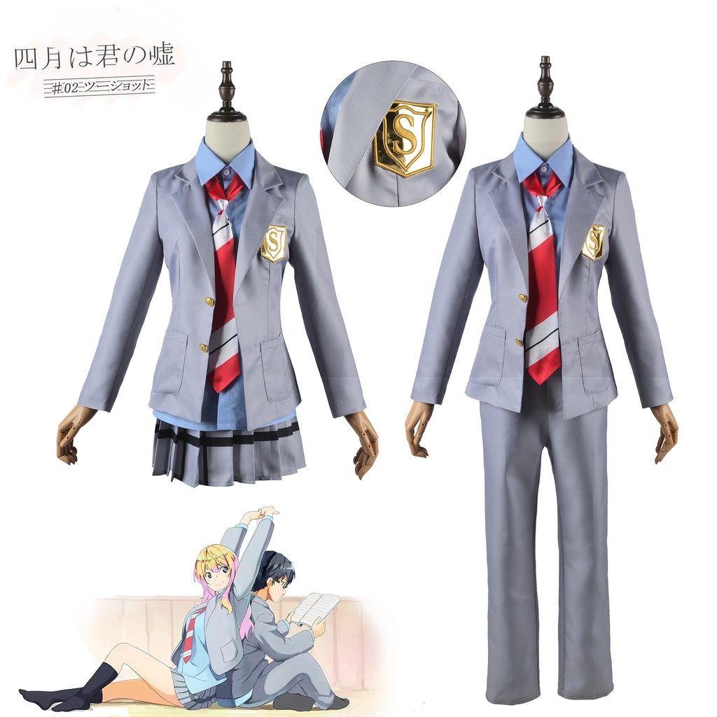 [จัดส่งในวันเดียวกัน] Kitasui Merchandise cos April Is Your Lie cos Clothing Arima Princess ...