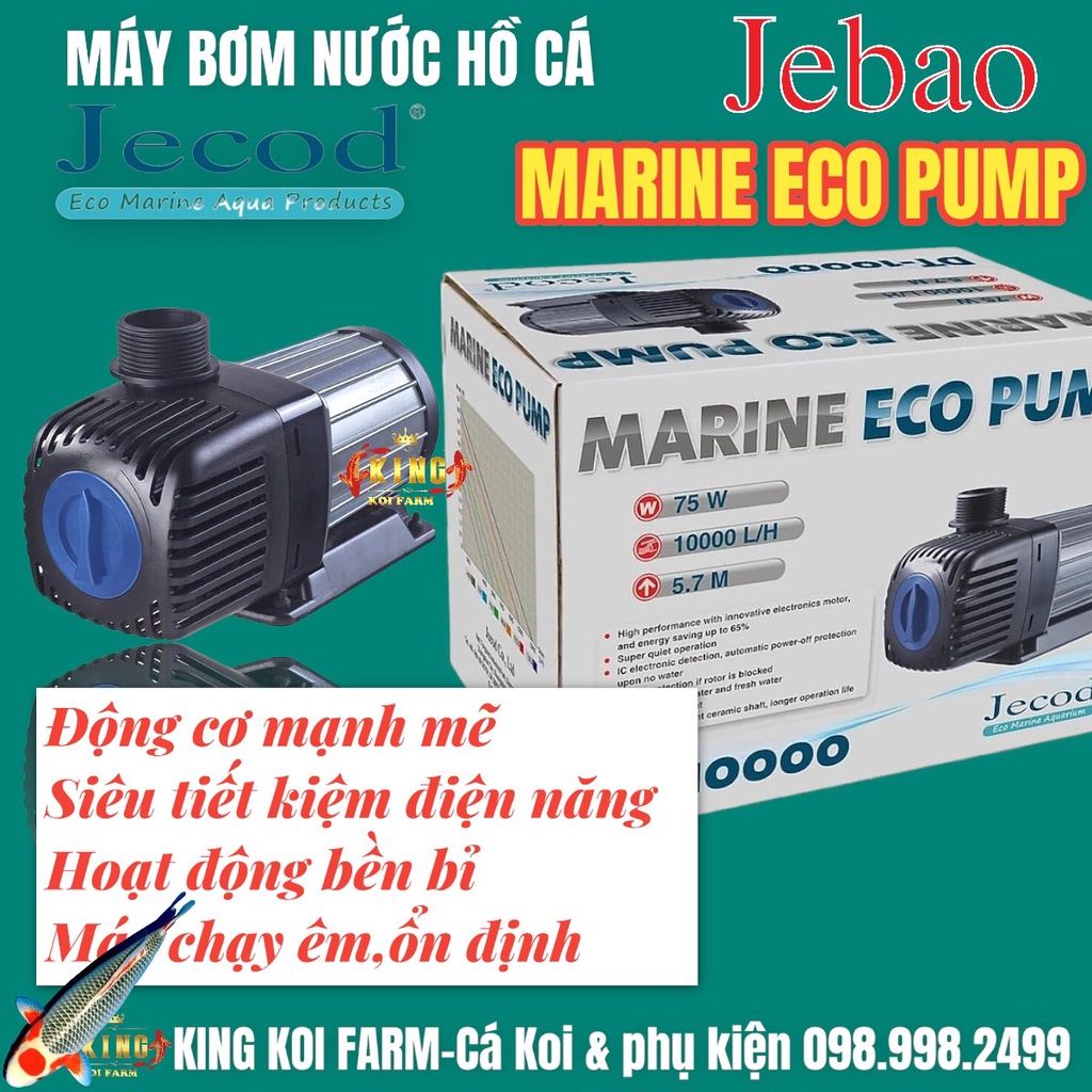 เฉพาะน้ําตู้ปลา PUMP JEBAO JECOD DT 4000 - 5500 - 7000 - 8500 -10000 ...
