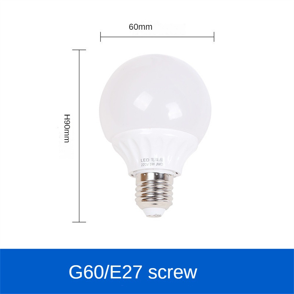 หลอดไฟ Led G80 G95 E27 E27 G80 ทรงกลม สีขาวนม | Shopee Thailand