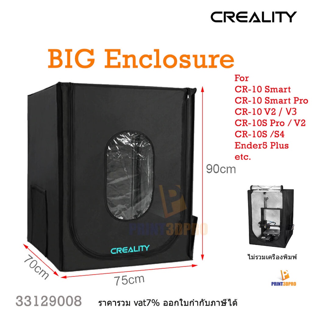 3D Part Creality Big Enclosure For Cr-10S Pro,CR-10 V2,CR-10S ,Ender5 ...