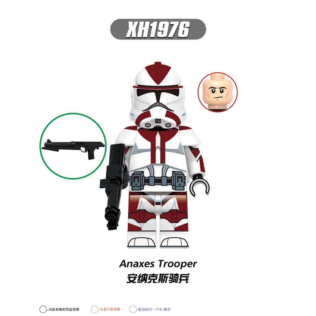 ของเล่นตัวต่อฟิกเกอร์ Star Wars Clone Troopers 327 212 501st Legion ...