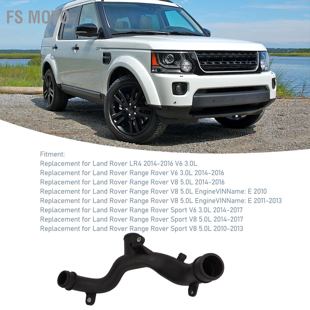FS Moto ท่อน้ำหล่อเย็นเครื่องยนต์ LR090630 เปลี่ยนสำหรับ Land Rover LR4 ...