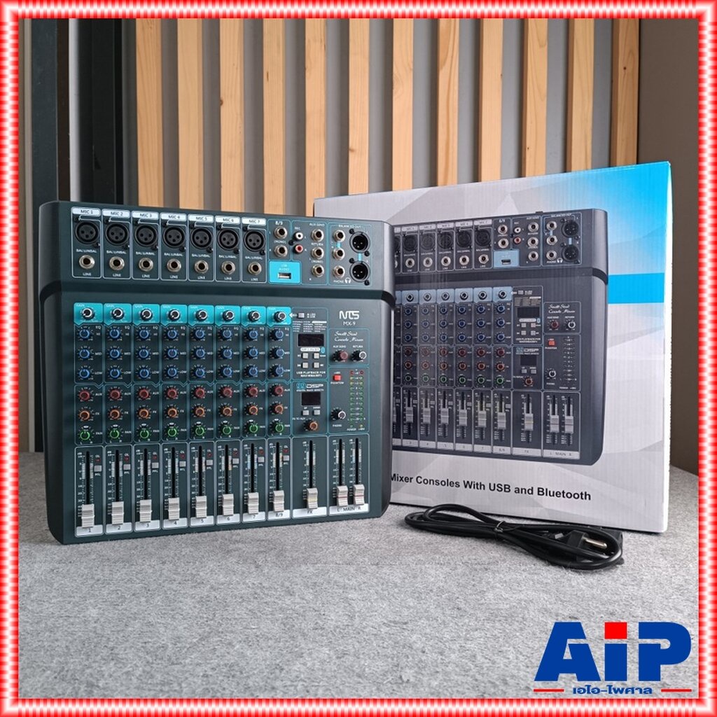 NTS MX9 MIXER บูลทูส เอฟเฟค มิกซ์ MX 9 MX-9 เครื่องปรับแต่งเสียง STEREO MIXER อินเทอร์เฟซ USB ...