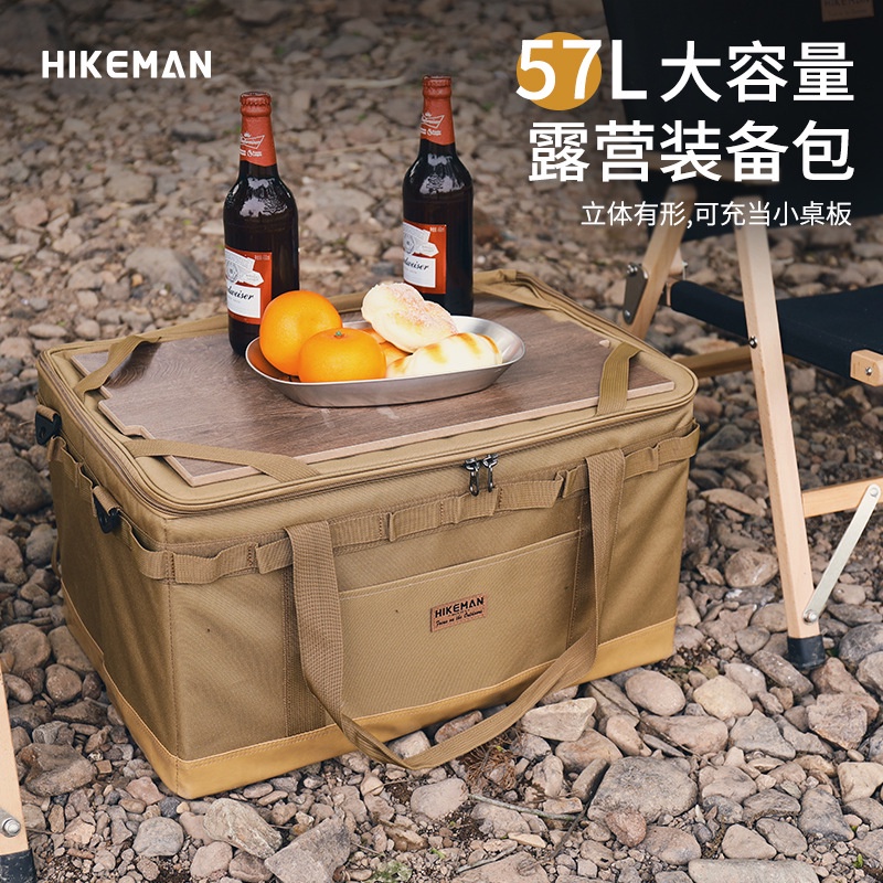Hikeman กล่องเก็บของ ผ้าออกซ์ฟอร์ด หนา 900D พับได้ ความจุเยอะ 57 ลิตร แบบพกพา P7JF | Shopee Thailand