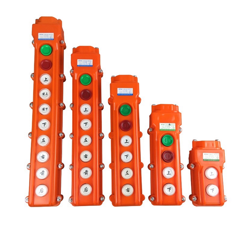 ราคาโรงงาน ส่ง COB-63A HOIST PUSH BUTTON SWITCH RAINPROOF สวิตซ์ร็อก สวิตซ์เครน 8ปุ่ม(ON-OFF-UP ...