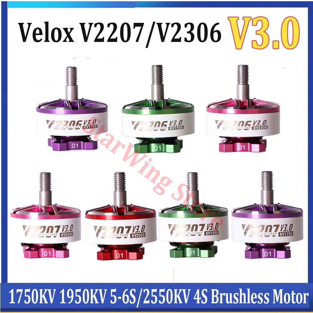 มอเตอร์ไร้แปรงถ่าน T-Motor Velox V2207 V2306 V3 1750KV 1950KV 2050KV 6S ...