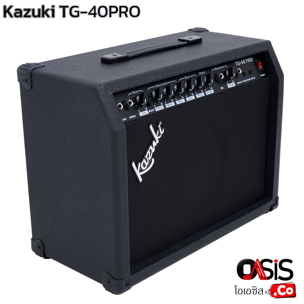 (พร้อมส่ง) KAZUKI TG-40PRO Guitar Amplifier แอมป์กีต้าร์ 40 วัตต์ สีดำ รุ่น Kazuki TG-40 PRO ...