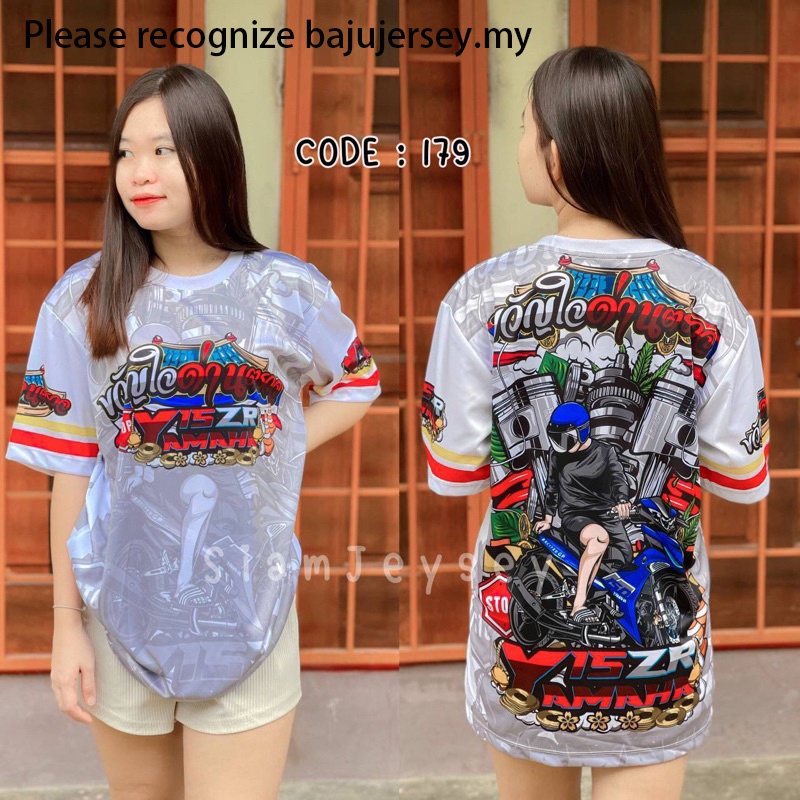 ใหม่ (พร้อมส่ง) BAJU jersey Yamaha y15 เสื้อยืด ไซซ์ XS-3XL สําหรับเด็ก ผู้ใหญ่ 100 ซม.-160 ซม. ...