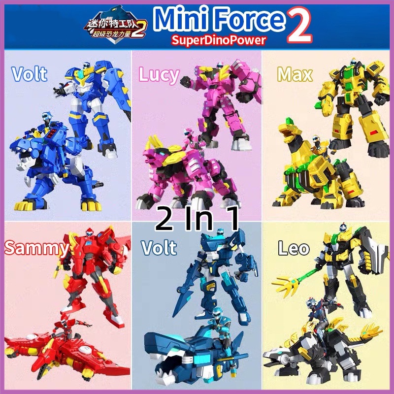 Mini Force 2 รวมนักรบจักรกล ซุปเปอร์ไดโนพาวเวอร์ หุ่นยนต์แปลงร่างของ ...