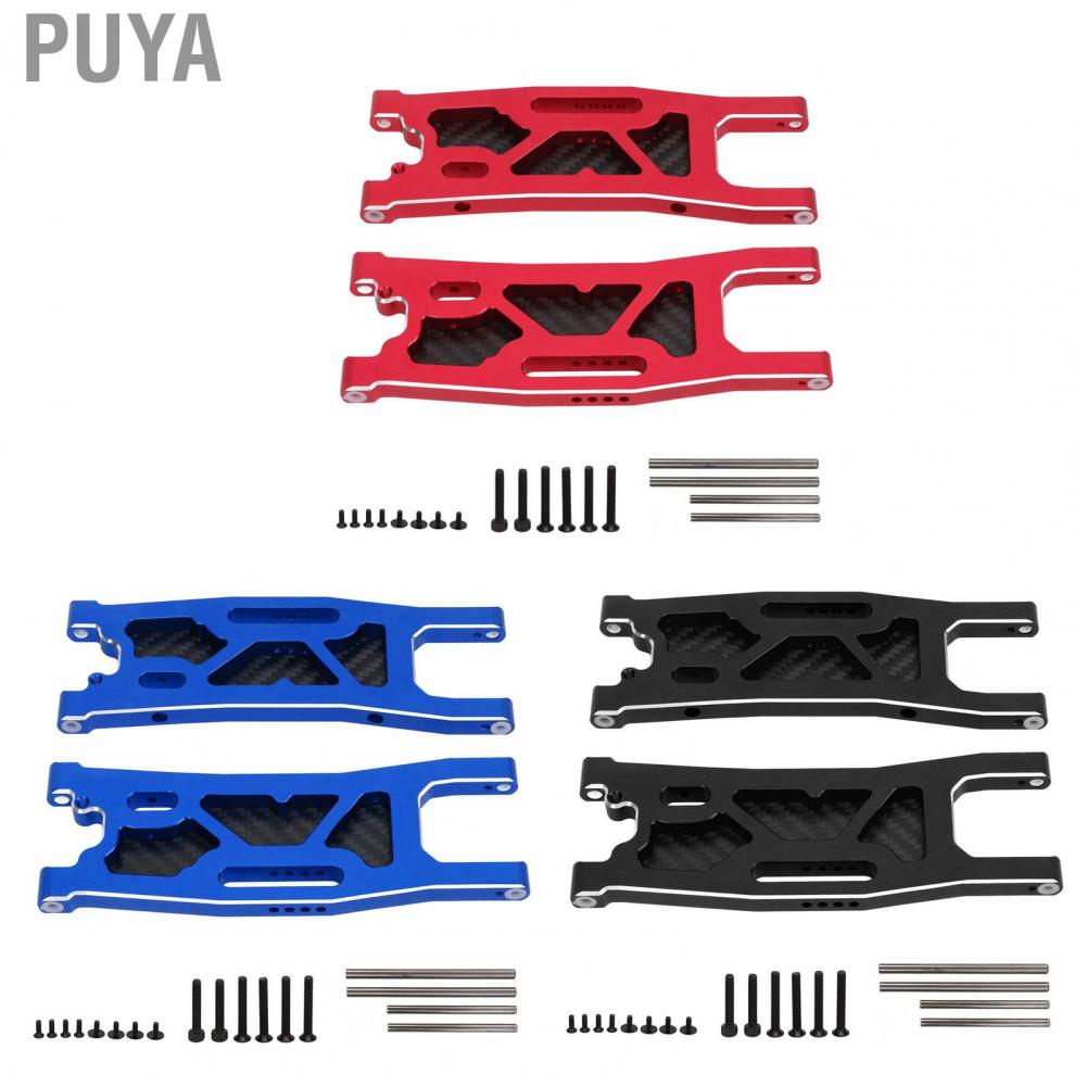 Puya RC Car Rear Suspension Arm Wear Swing Kit for Traxxas 1/8 Sledg ...