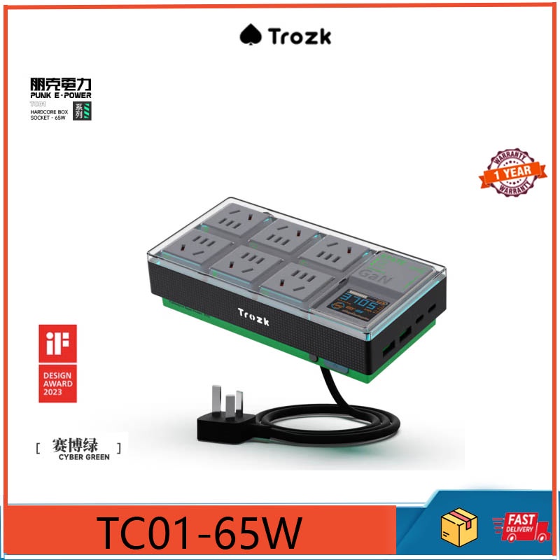 Trozk รางปลั๊กไฟเล่นเกม 65W GaN พร้อมไฟ RGB 6 ช่อง AC 2 พอร์ต USB และ 2 ...