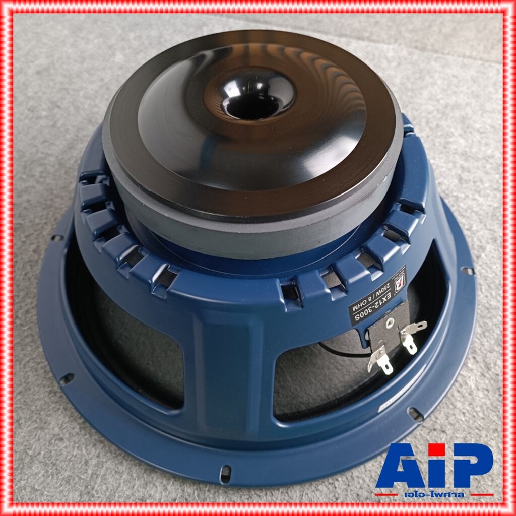 สินค้าใหม่ ลดล้างสต็อค P.AUDIO EX12-300S ลำโพง12นิ้ว รุ่นใหม่ EX12 ดอกลำโพง โครงปั๊ม 250 วัตต์ ...