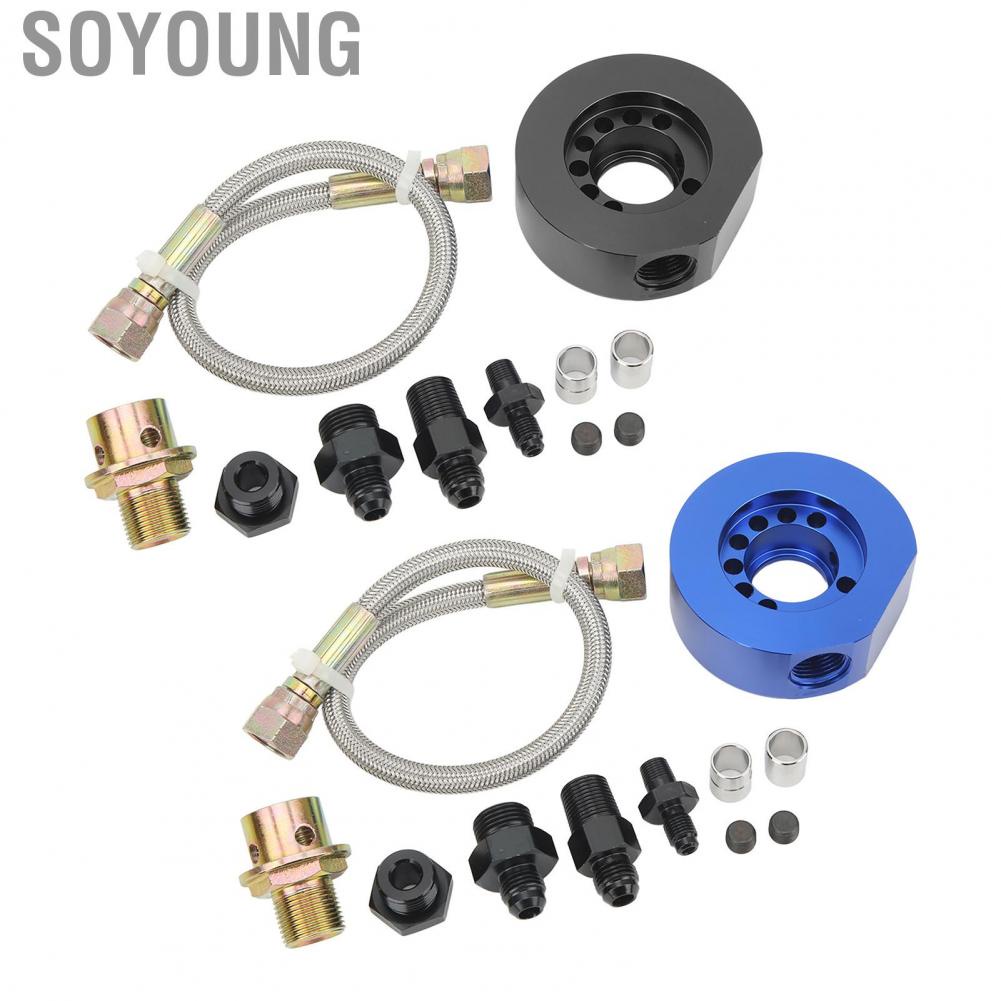 Soyoung Oil Filter Sandwich Adapter VTEC Head Conversion Kit High ...