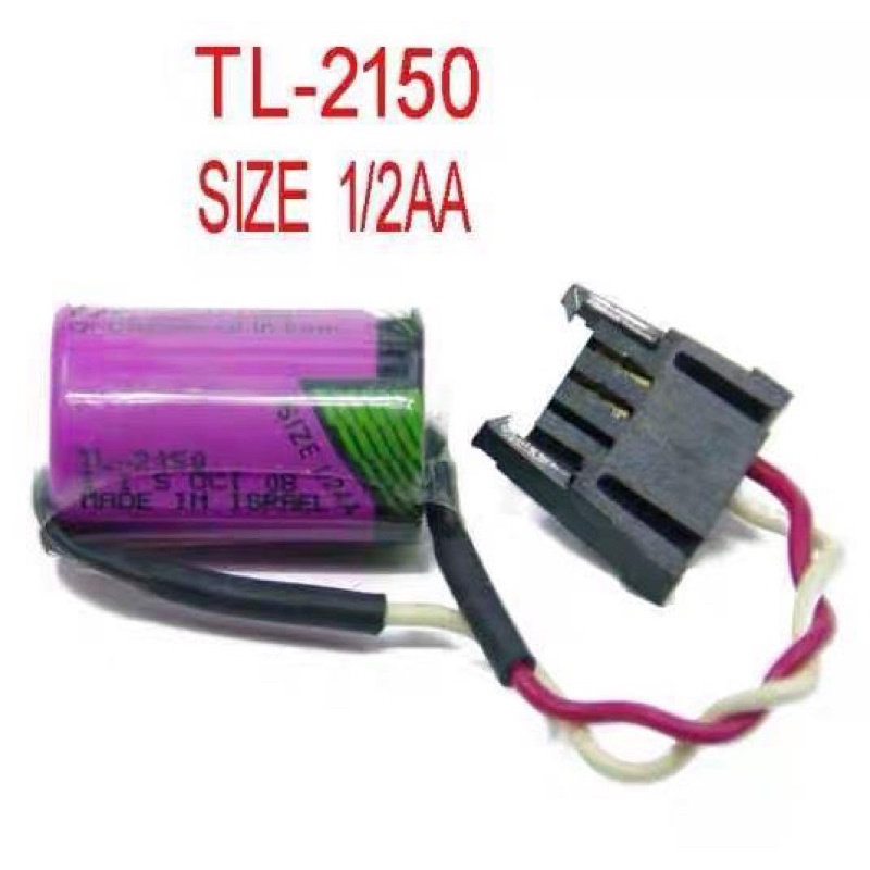จากไทย 1 ชิ้น TL-2150 3.6V C805550 แบตเตอรี่ลิเธียม แจ็คดำใหญ่ | Shopee ...