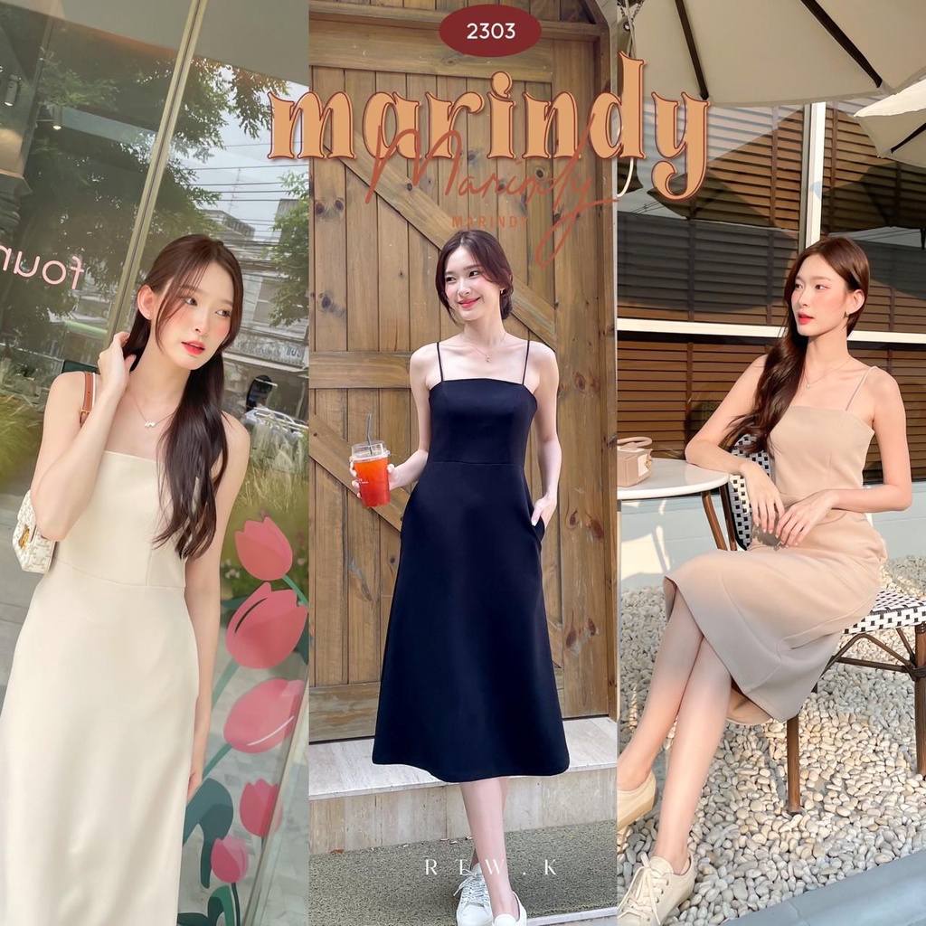 🥖‘Marindy Dress’ - เดรสสายเดี่ยว กระโปรงบาน เดรสสายเดี่ยวกระโปรงยาว ชุด ...