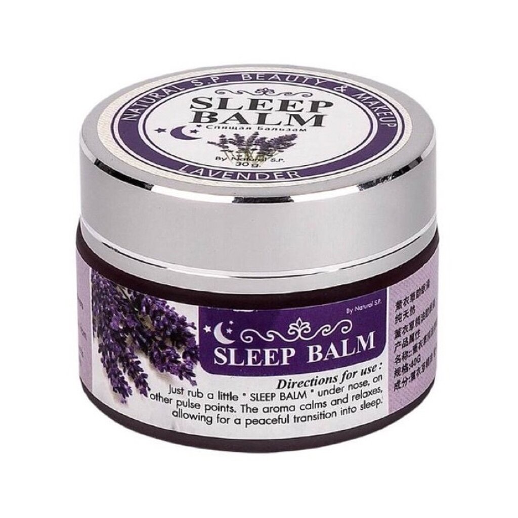 Natural SP Sleep Balm Lavender 30 กรัม บาล์มลาเวนเดอร์ ช่วยผ่อนคลาย นอนหลับง่ายขึ้น | Shopee ...
