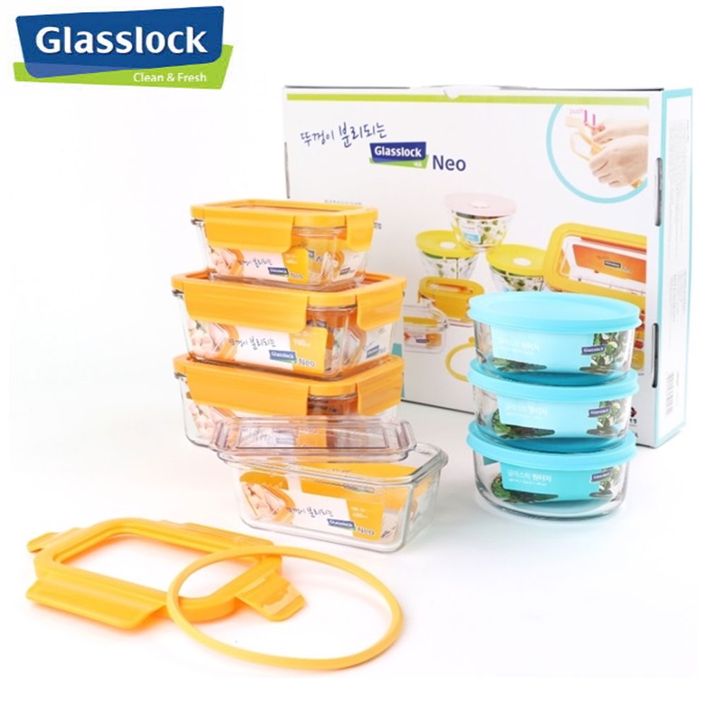 GlassLock LNSS0702FN 7-Jun Ne Set Food Storage Container Kitchen Korea ...