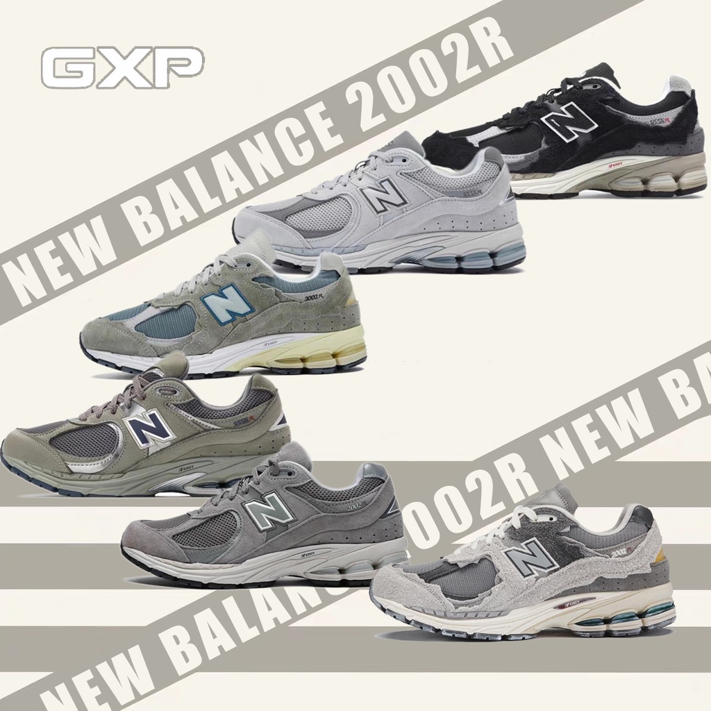 New Balance 2002R RC Grey 100% authentic 2002R ML2002R0 แฟชั่น คลาสสิค ...