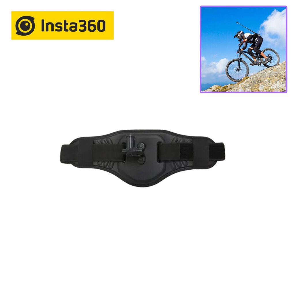 Insta360 Insta360 The Back Bar For Jogging & Cycling Mountain & Biking ...