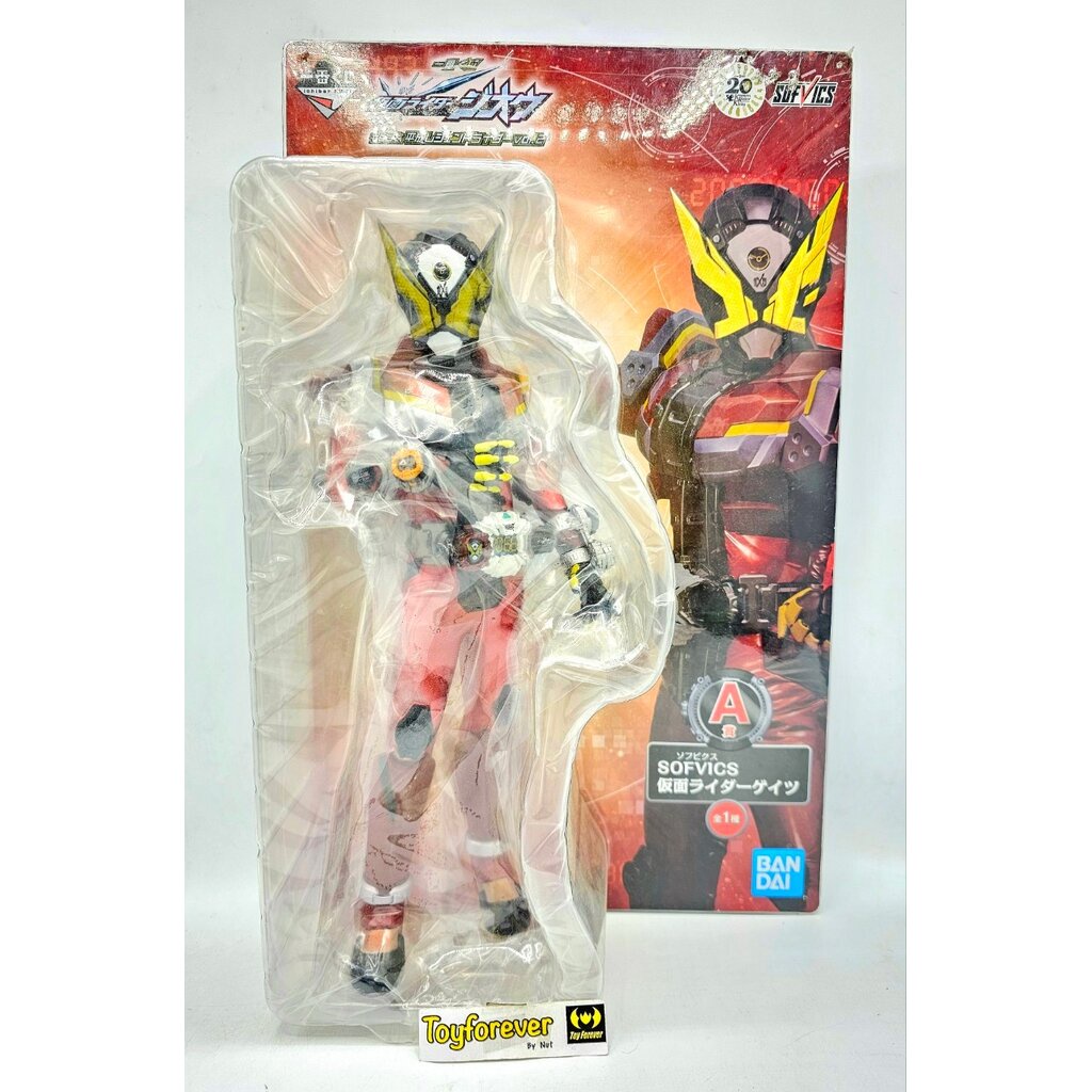 Bigsoft Geiz บิ๊กซอฟ จีโอเกซ มือ1 ตัวพิเศษ Ichiban Kuji Sofvics Kamen Rider Geiz | Shopee Thailand