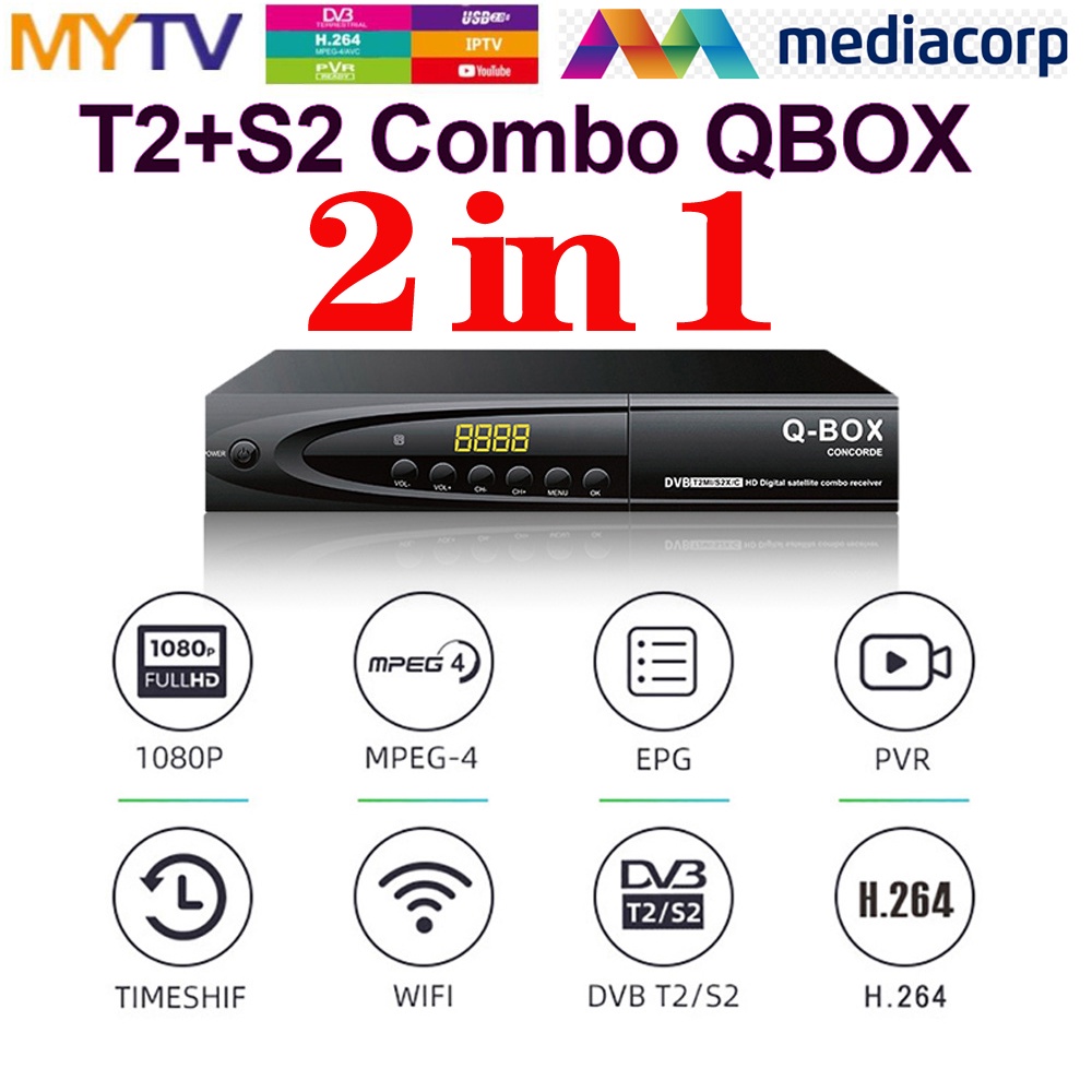 Combo 2 in 1 DVB T2 S2 จูนเนอร์ดิจิตอล QBOX เครื่องรับสัญญาณทีวี H264 ...