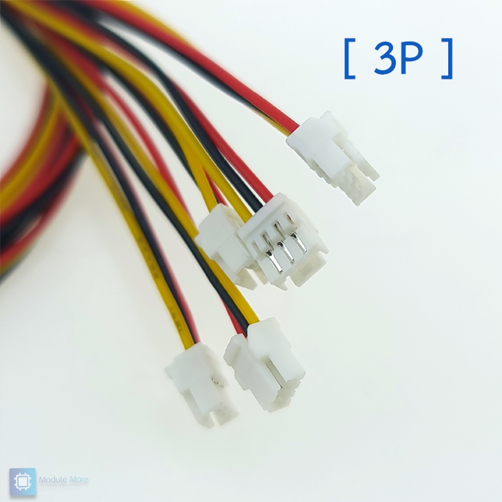 [5 เส้น] หัวต่อ JST GH1.25mm สองหัว ยาวราว 30cm 2P/3/4/5/6P double head 1.25mm spacing ...
