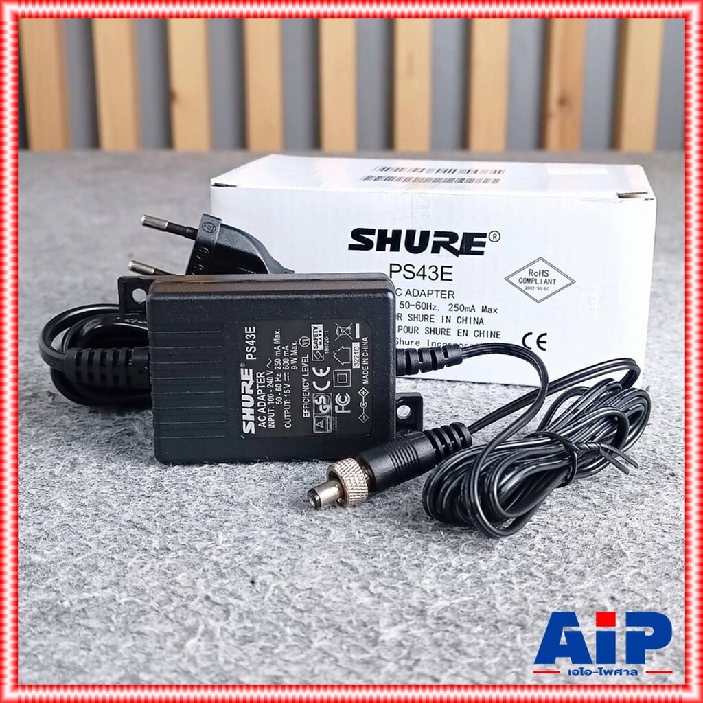 อะไหล่ อแดปเตอร์ SHURE PS43E ไมโครโฟนไร้สาย (สินค้าของแท้ บ.มหาจักร ...