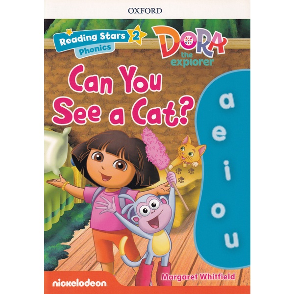 (Arnplern) : หนังสือ Reading Stars 2 : Dora the Explorer : Can You See ...