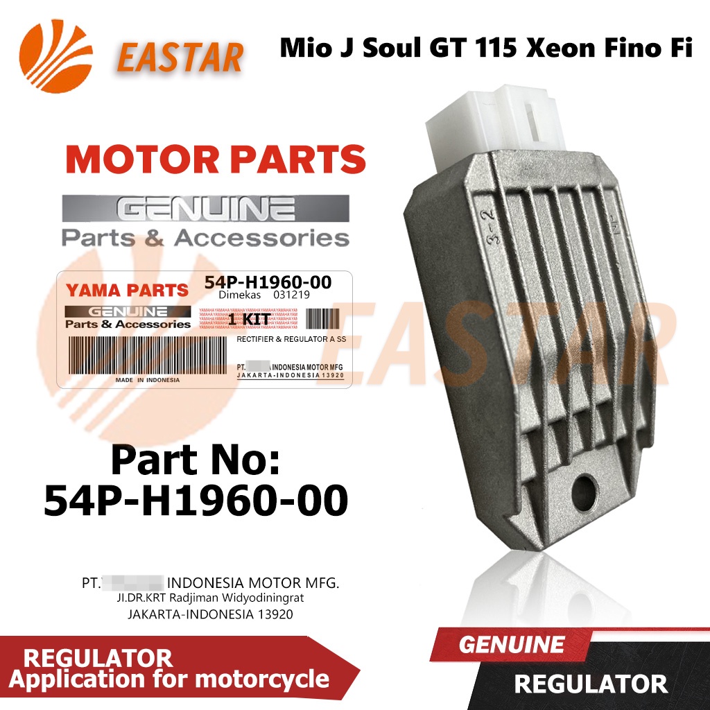 แผ่นชาร์จ / แผ่นชาร์ท สําหรับ DREAM/NOVA-S/WAVE110 Mio J Soul GT 115 Xeon Fino Fi( 54P-H1960-00 ...