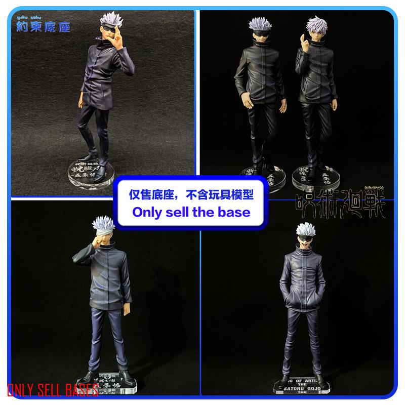 แพลตฟอร์มอะคริลิคใส ลาย Jujutsu Kaisen KOA Satoru Gojo | Shopee Thailand