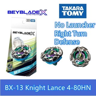 Original Takara Tomy Beyblade-X Booster BX-13 Knight Lance 4-80HN ...