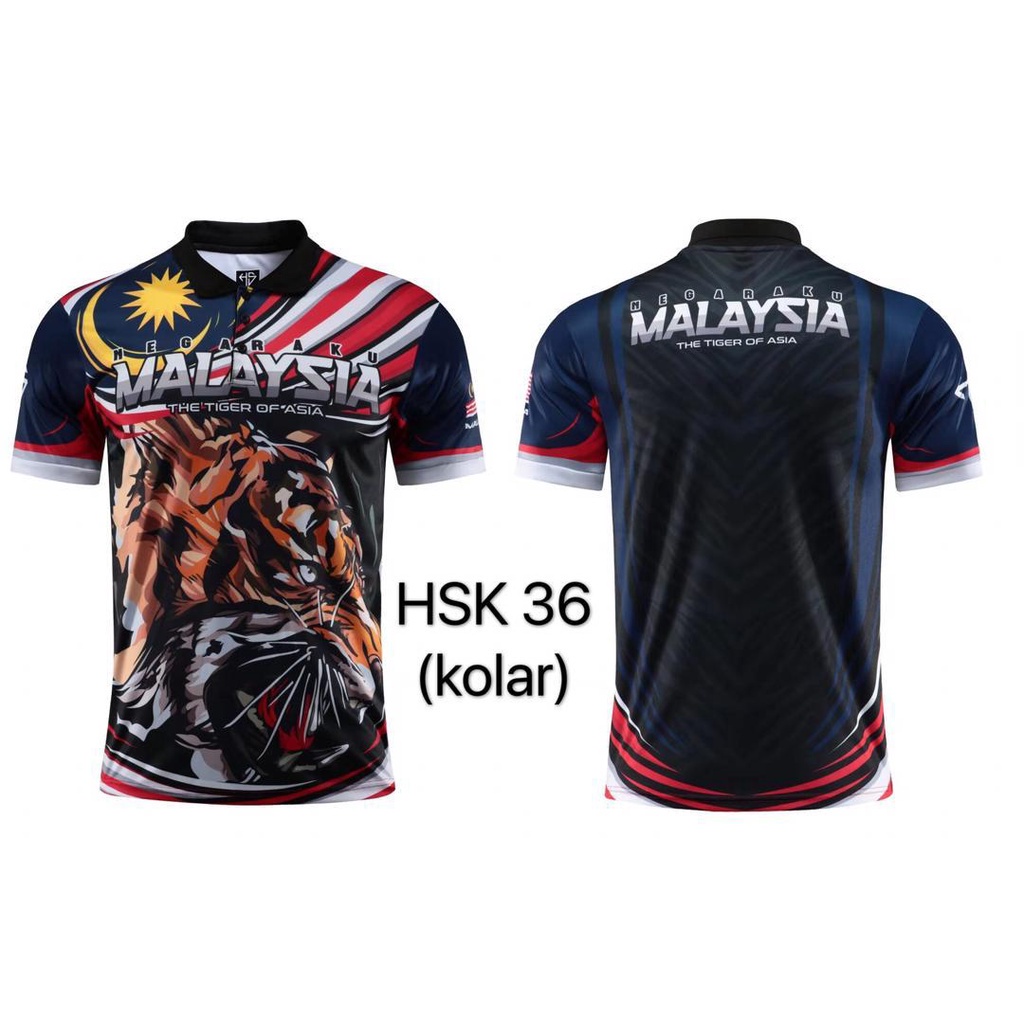 20323 ใหม่เสื้อคอปกเสื้อโปโลมาเลเซีย | Shopee Thailand