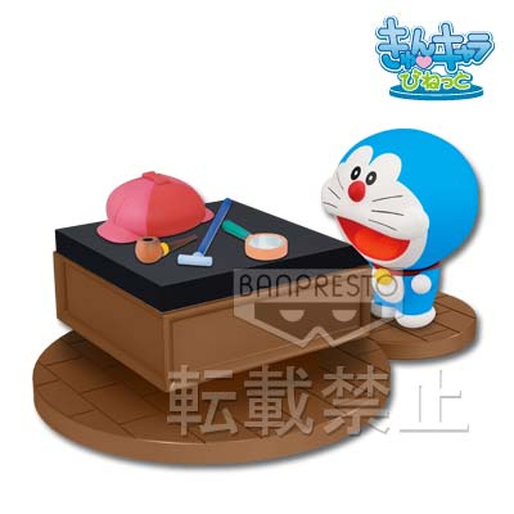 Doraemon ของแท้ JP - Ichiban Kuji Banpresto [โมเดล Doraemon] | Shopee ...