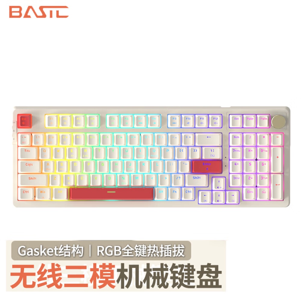 Bastc AK98 คีย์บอร์ดไร้สาย ไฟ RGB สามโหมด | Shopee Thailand