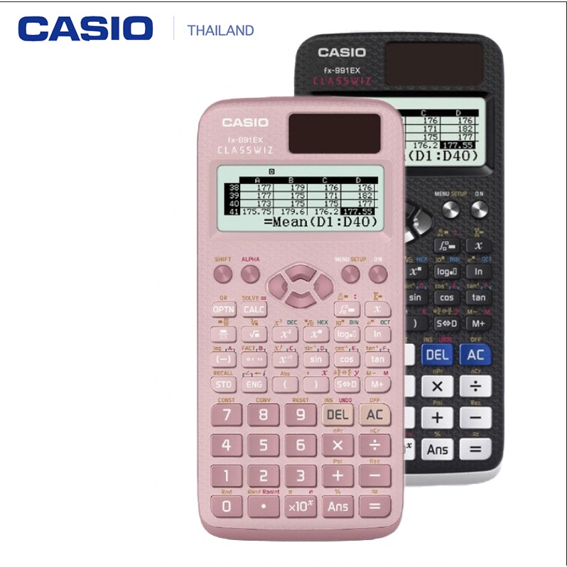 Casio FX-991EX ดำ FX-991EX-PK ชมพู เครื่องคิดเลขวิทยาศาสตร์คาสิโอ ของ ...