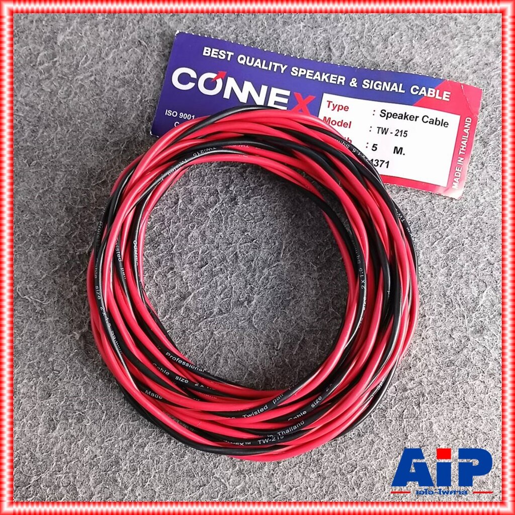 1ขด มี4ขนาดให้เลือก CONNEX TW-215 สายลำโพงเกลียว 5/10/15/20เมตร TW 215 ...