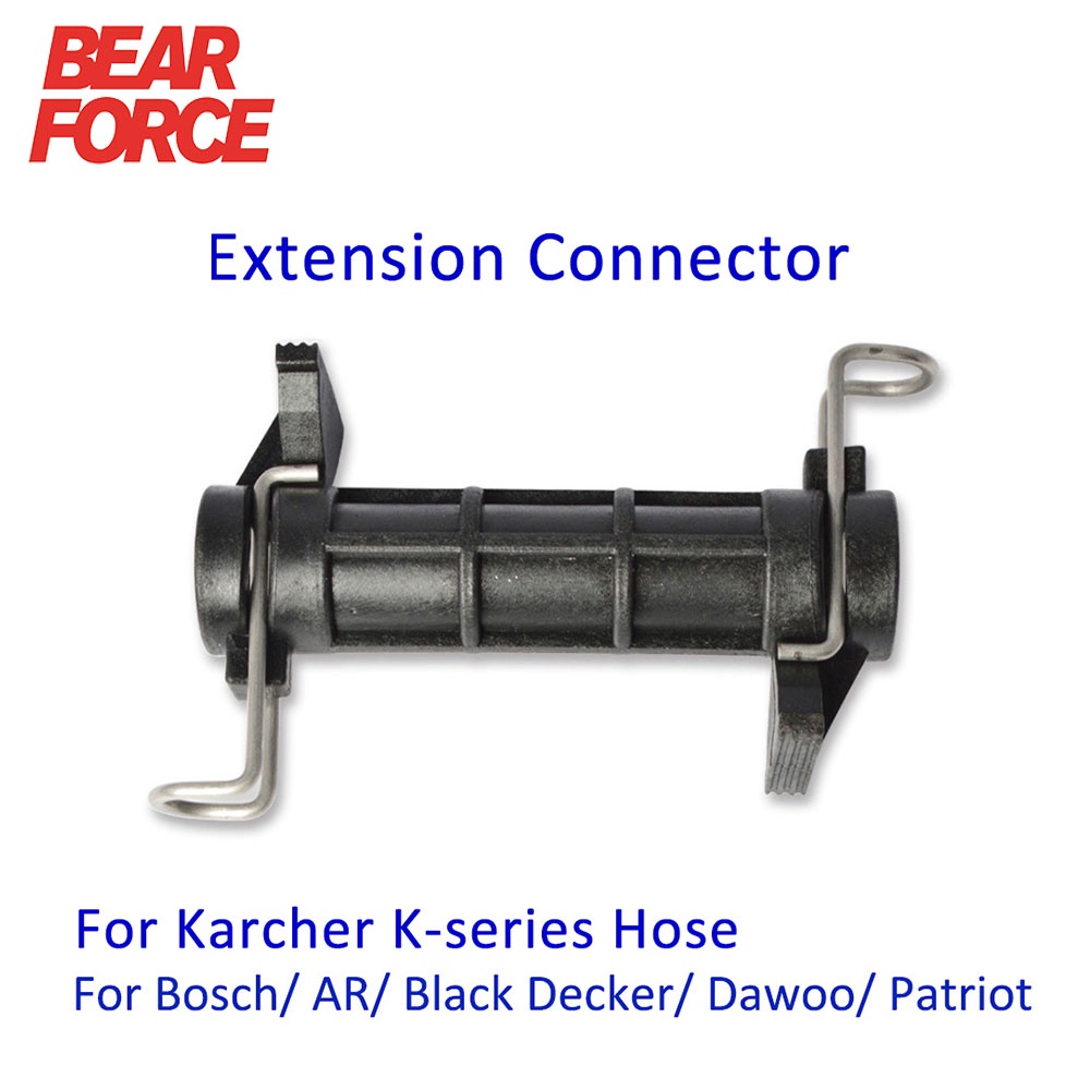 หมีฟอร์ซ Extension Connector Adapter Karcher K Series Bosche AR Decker ...