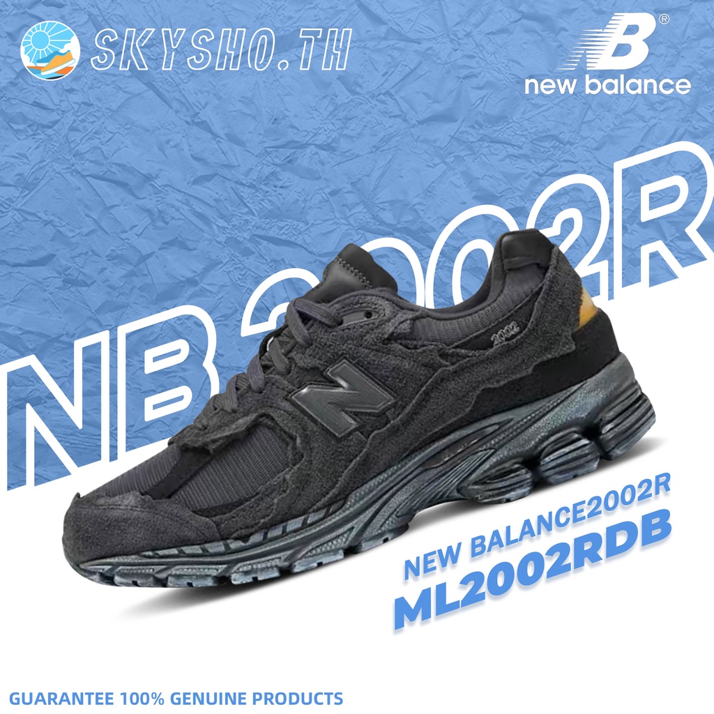มือหนึ่ง แท้100% New Balance 2002R M2002RDB Sneakers Phantom black ...