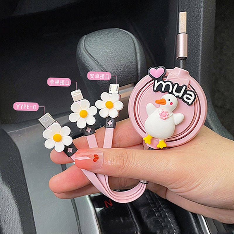 Car Data Cable One-Drag Three-in-One Charger Multi-Function Car Fast ...