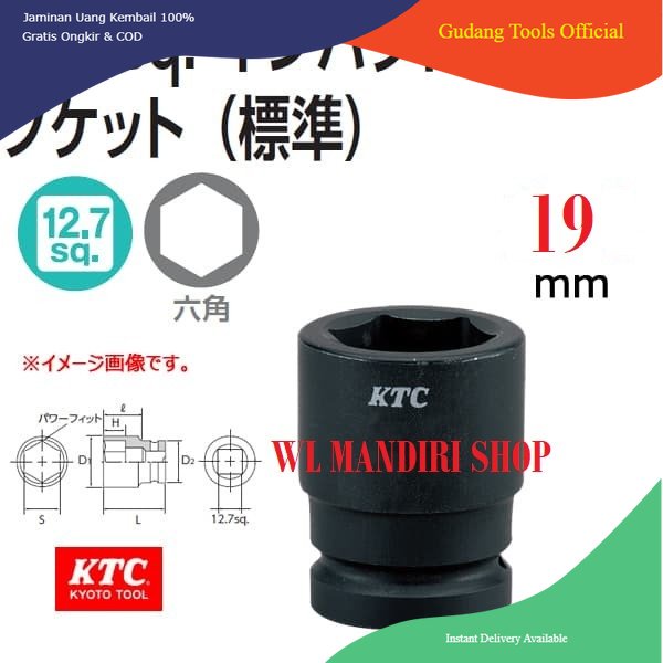 Ktc SQ 1/2 IMPACT SHOCK KEY ORIGINAL JAPAN!!! รหัส BP4 | Shopee Thailand