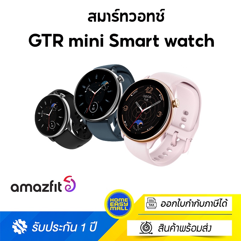 Amazfit GTR mini Smart watch New Waterproof SpO2 Smartwatch สัมผัสได้ ...