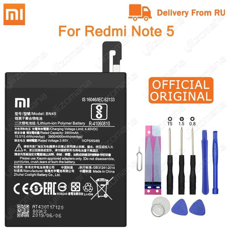 Xiao mi BN45 แบตเตอรี่สำหรับ Xiao mi สีแดง mi หมายเหตุ 5 Note5 โทรศัพท์ ...