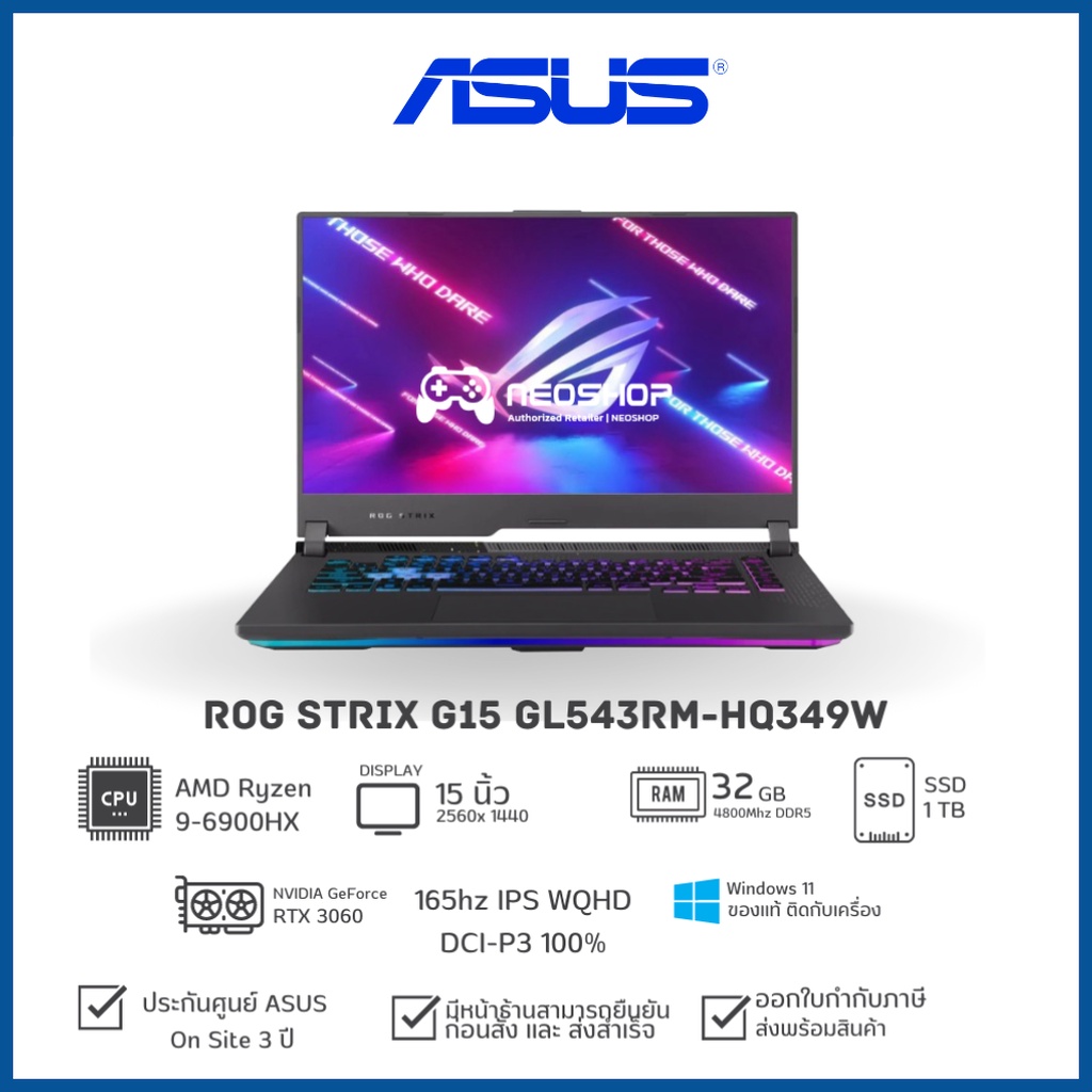 Notebook ASUS ROG Strix G15 GL543RM-HQ349W R9-6900HX 32G 1TB RTX3060 ...