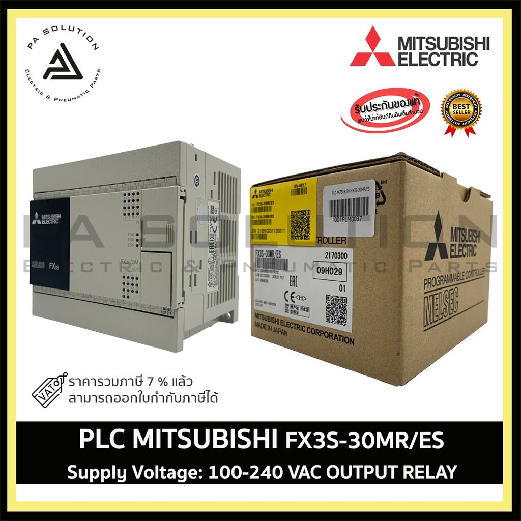 FX3S-30MR/ES MITSUBISHI PLC 220VAC Output relay 16in 14out | Shopee ...