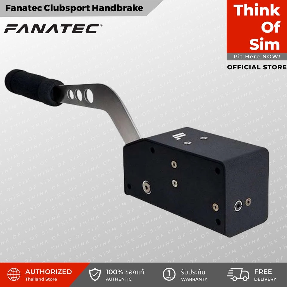 Fanatec Clubsport Handbrake | Shopee Thailand