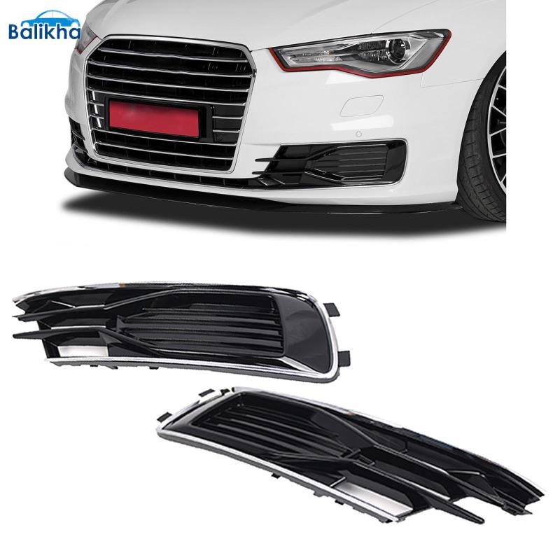 ฝาครอบไฟตัดหมอก 4G0807681โฆษณาซ้าย | Shopee Thailand